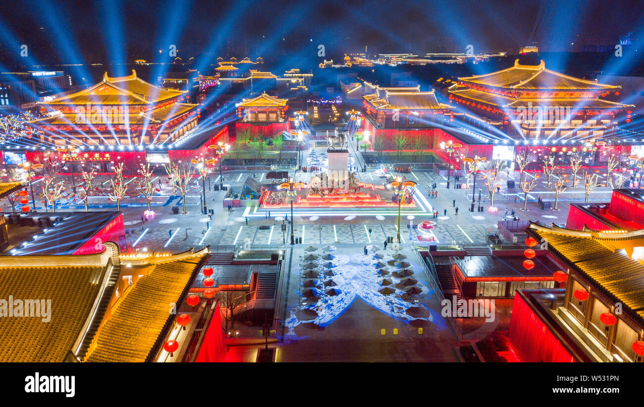 Datang everbright city hi-res stock photography and images - Alamy