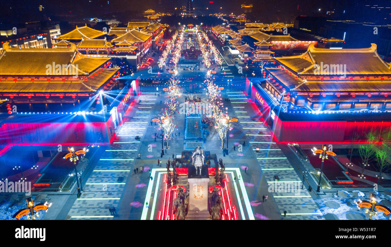 View of the light show at Datang Everbright City in Xi'an city ...