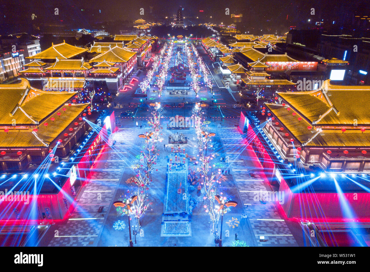 View of the light show at Datang Everbright City in Xi'an city, northwest China's Shaanxi ...