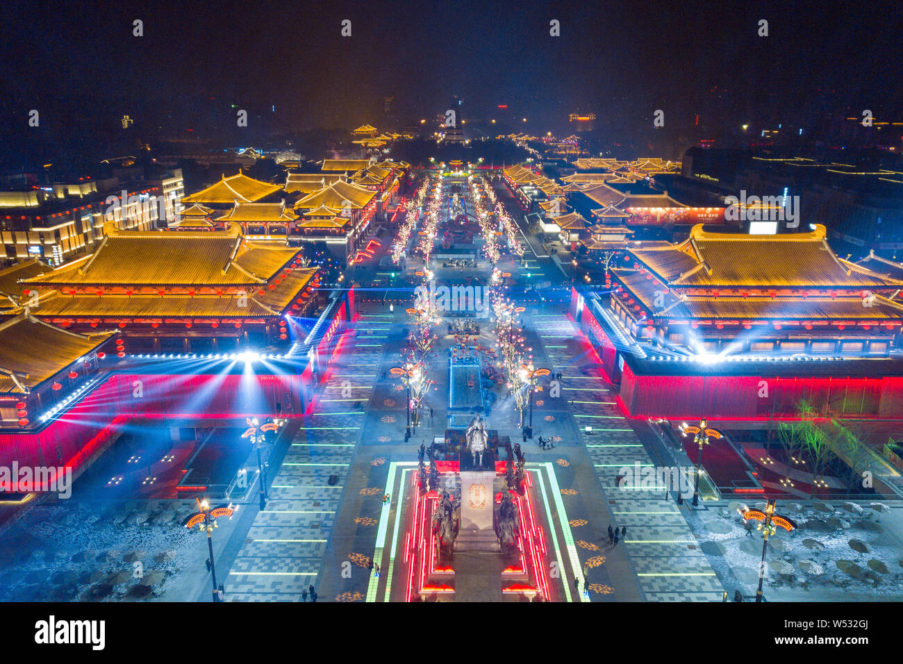 View of the light show at Datang Everbright City in Xi'an city ...