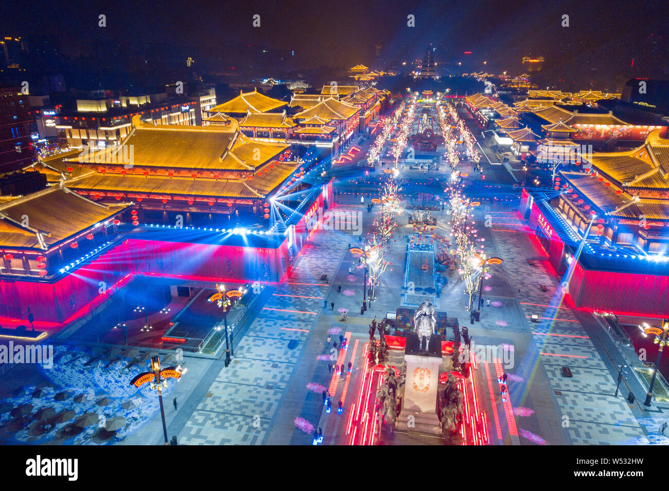 Datang everbright city hi-res stock photography and images - Alamy