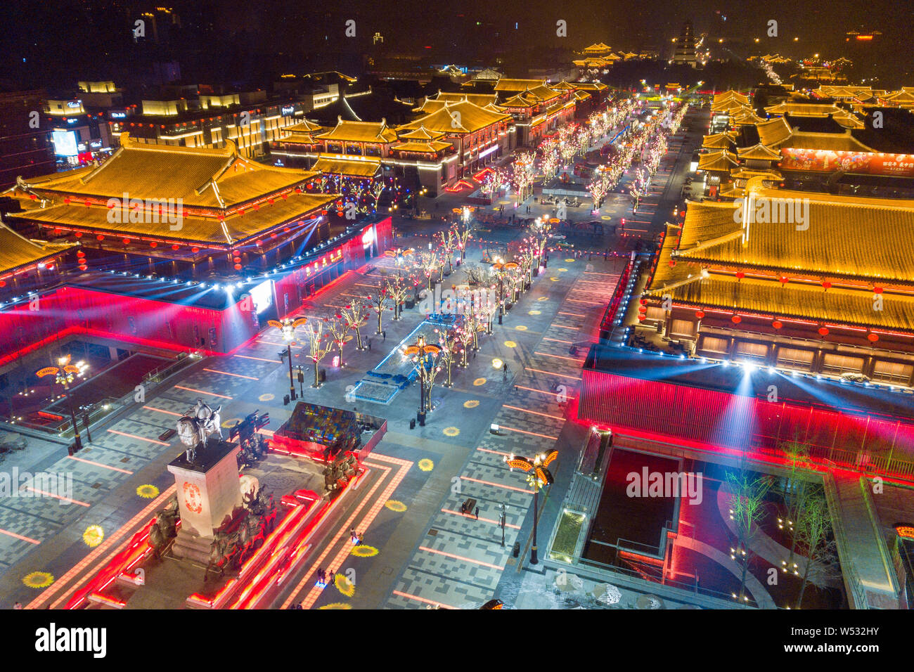 Datang everbright city hi-res stock photography and images - Alamy