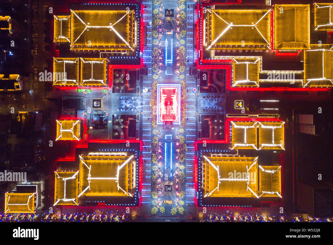 Datang everbright city hi-res stock photography and images - Alamy