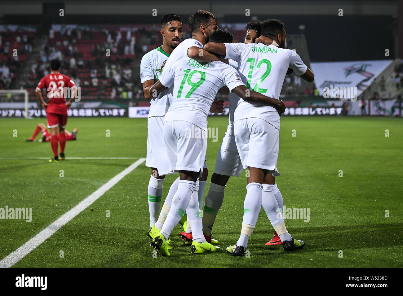Players of Saudi Arabia national football team celebrate after scoring ...
