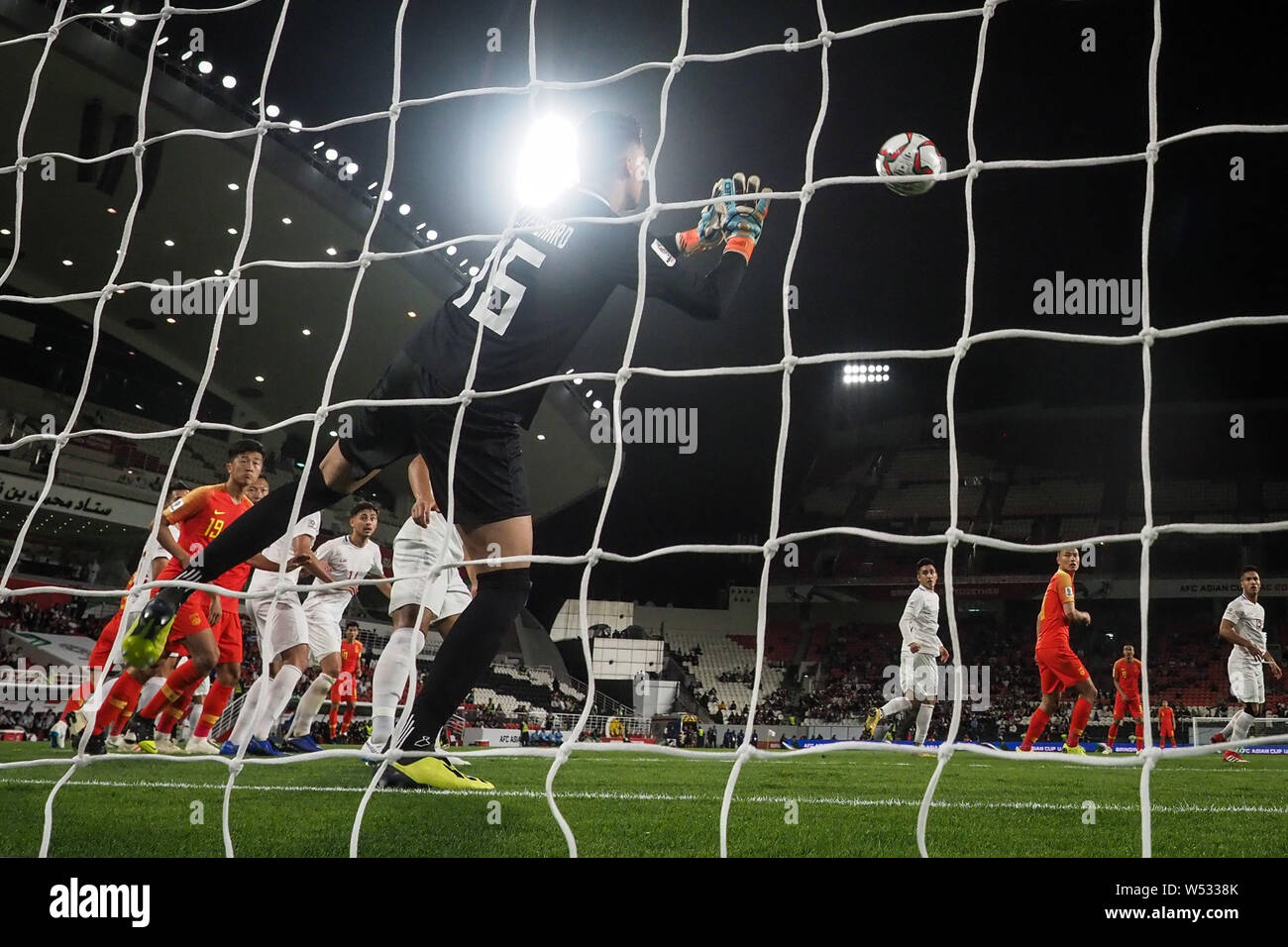 Goalkeeper Michael Falkesgaard of Philippines fails to save the ball ...
