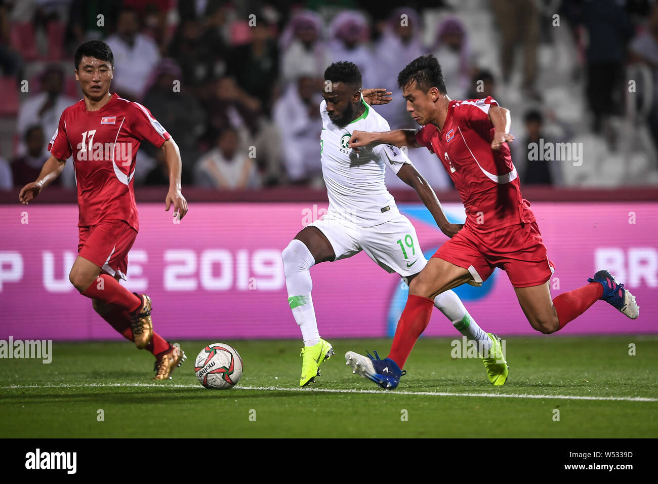 Saudi arabia national football team hi-res stock photography and images ...