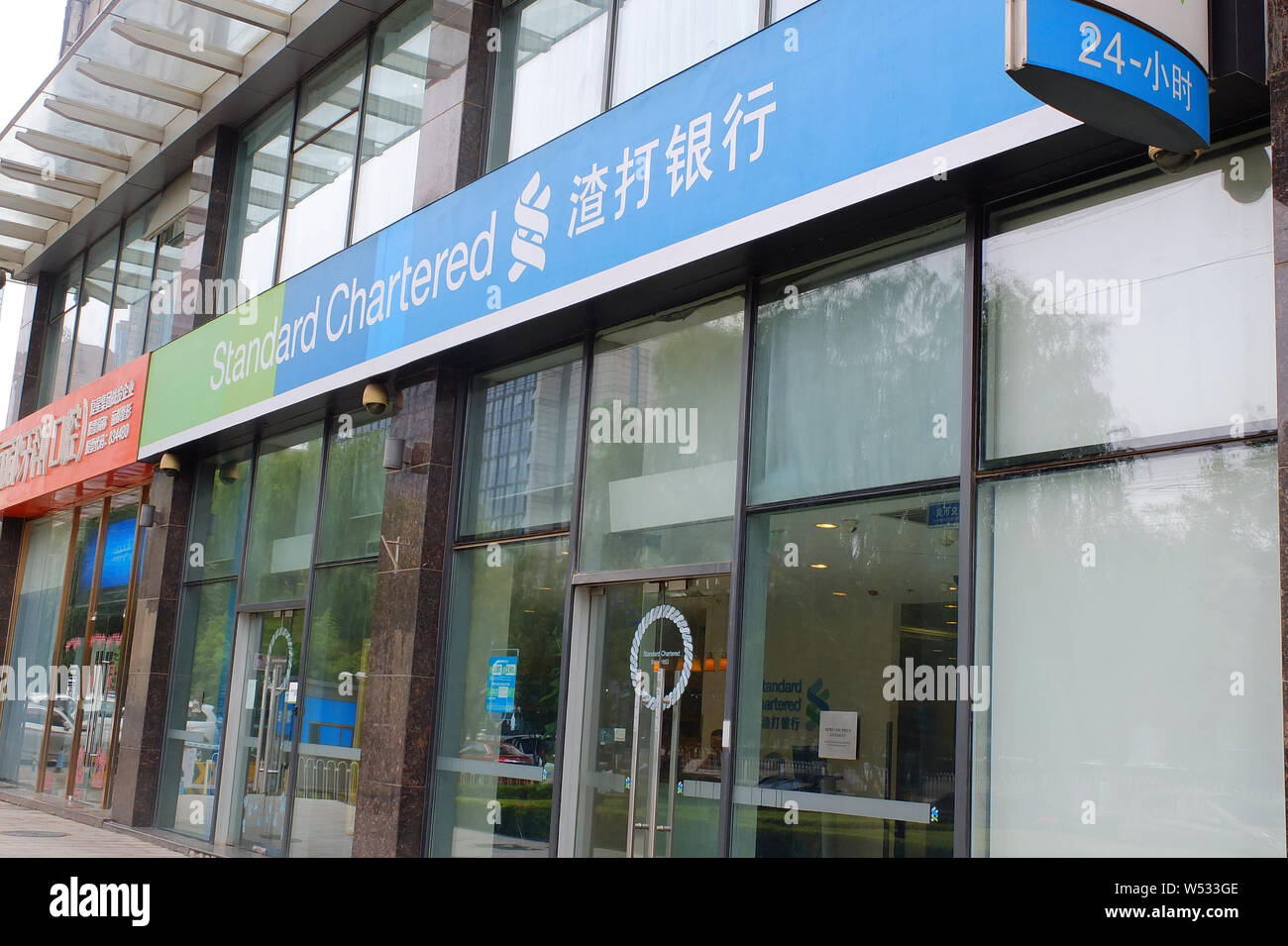 Stanchart hi-res stock photography and images - Alamy