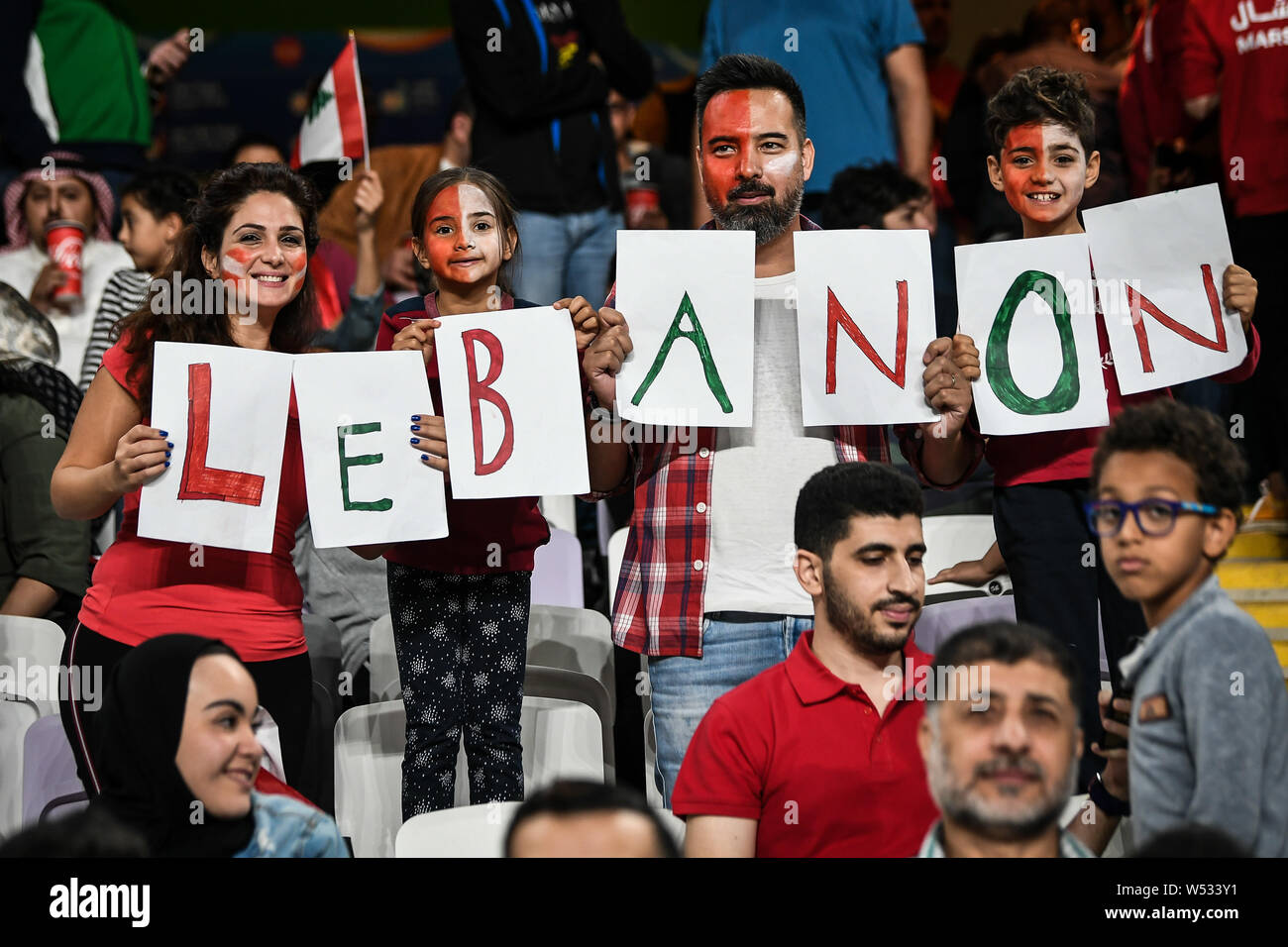 Lebanon national football team hi-res stock photography and images - Alamy