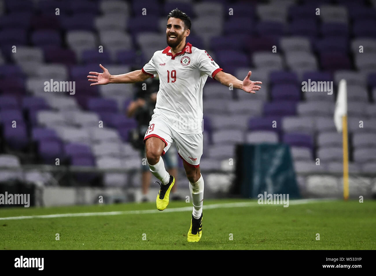 Ali hamam hi-res stock photography and images - Alamy