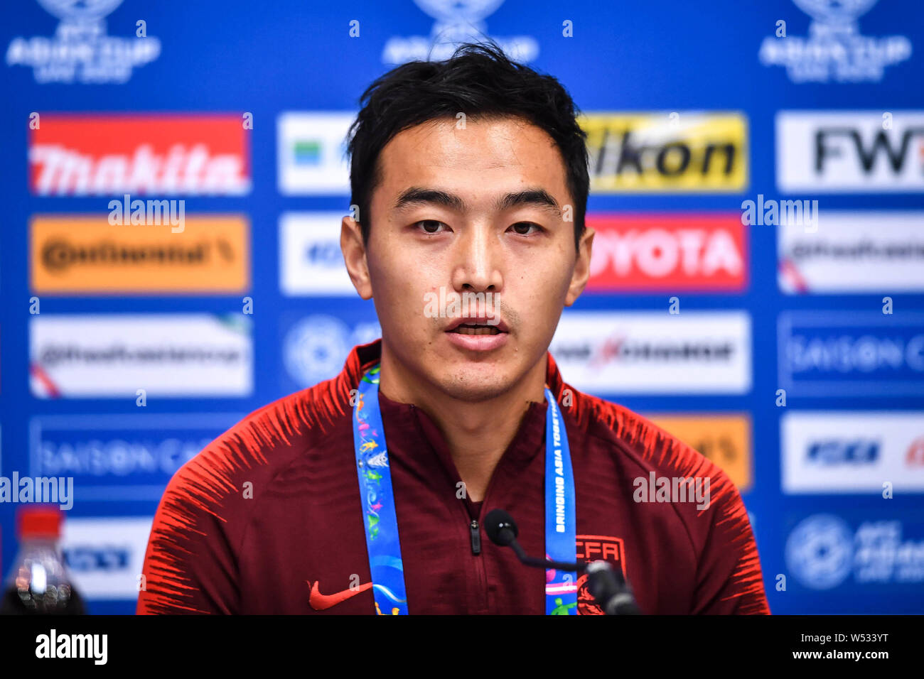 Feng Xiaoting of Chinese national men's football team attends a press ...