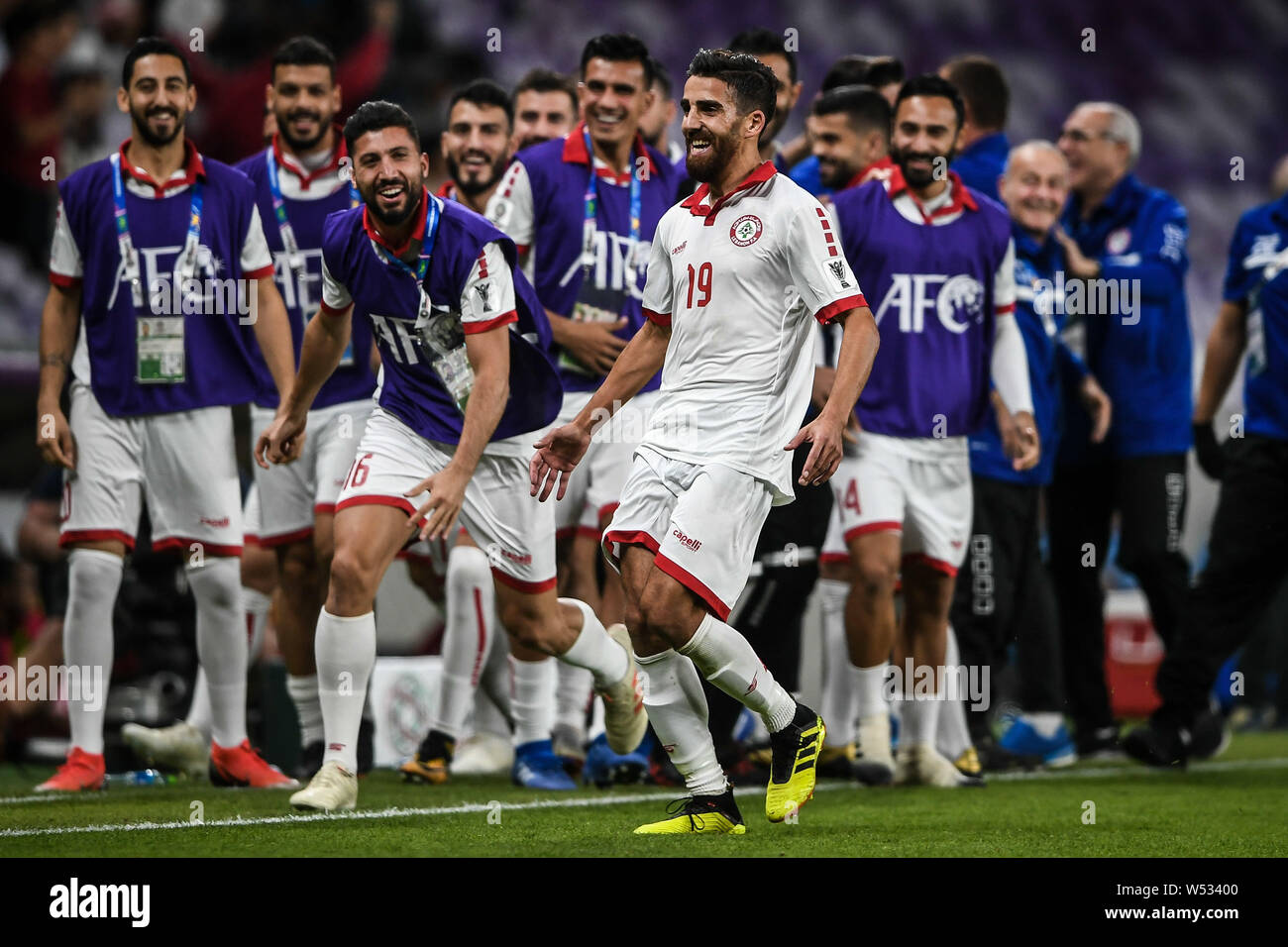 Ali hamam hi-res stock photography and images - Alamy