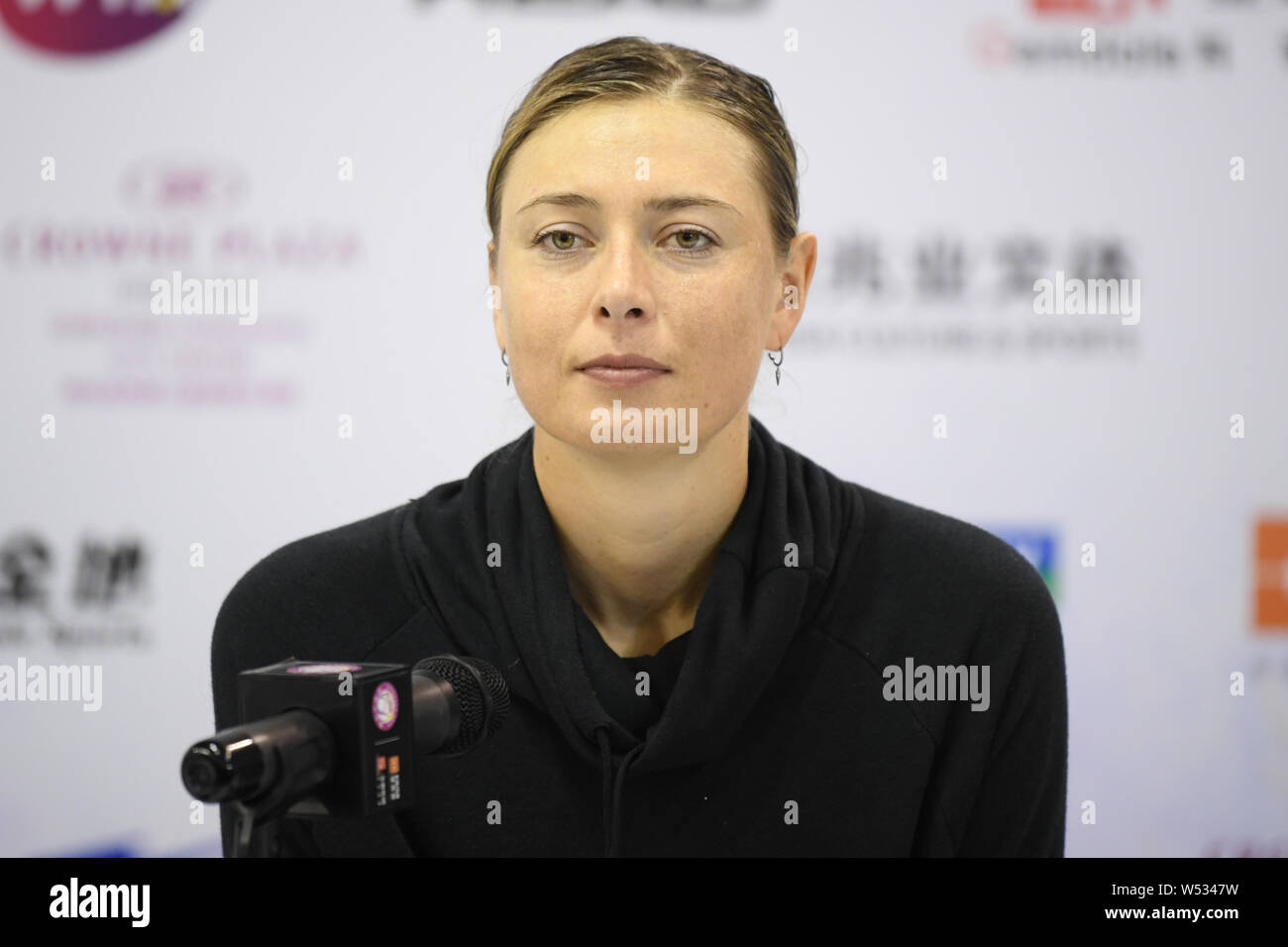 Maria Sharapova of Russia attends a press conference after the quarter ...
