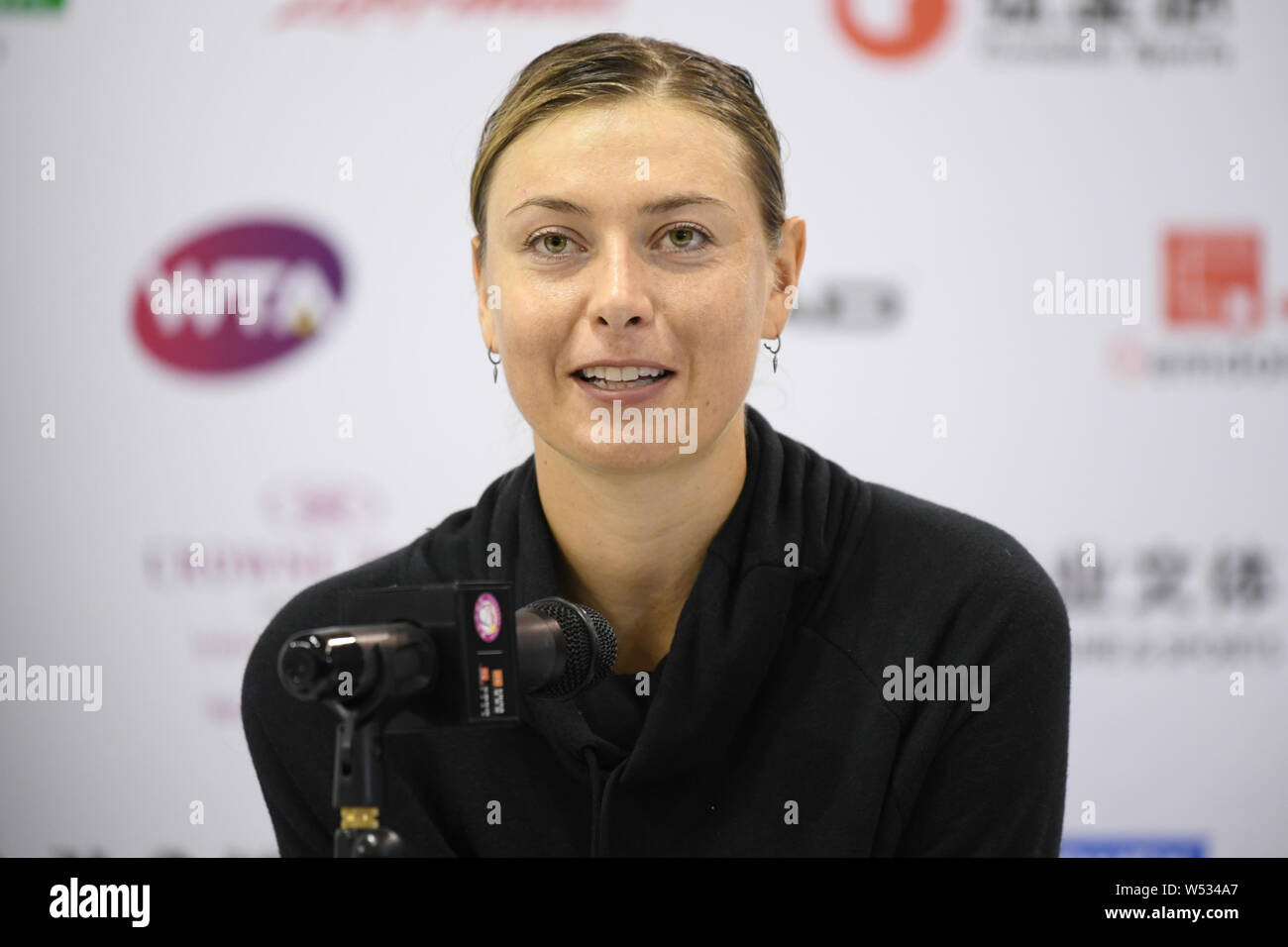 Maria Sharapova of Russia attends a press conference after the quarter ...