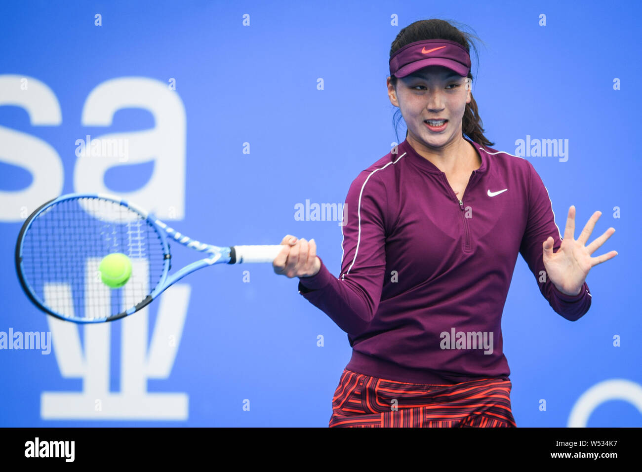 Xinyu wang of china hi-res stock photography and images - Alamy