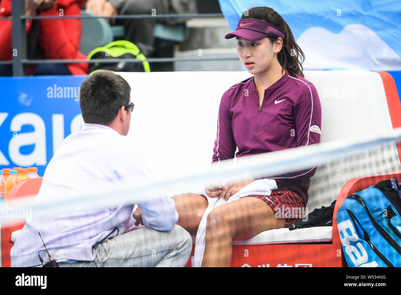 Wang xinyu hi-res stock photography and images - Alamy