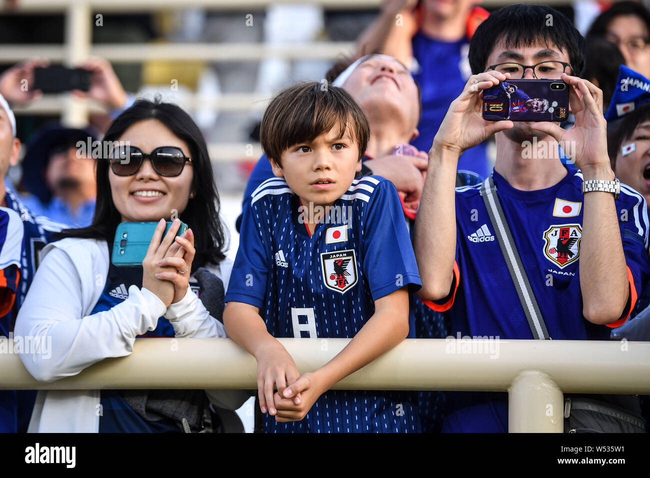 Japanese fans show support japanese hi-res stock photography and images ...