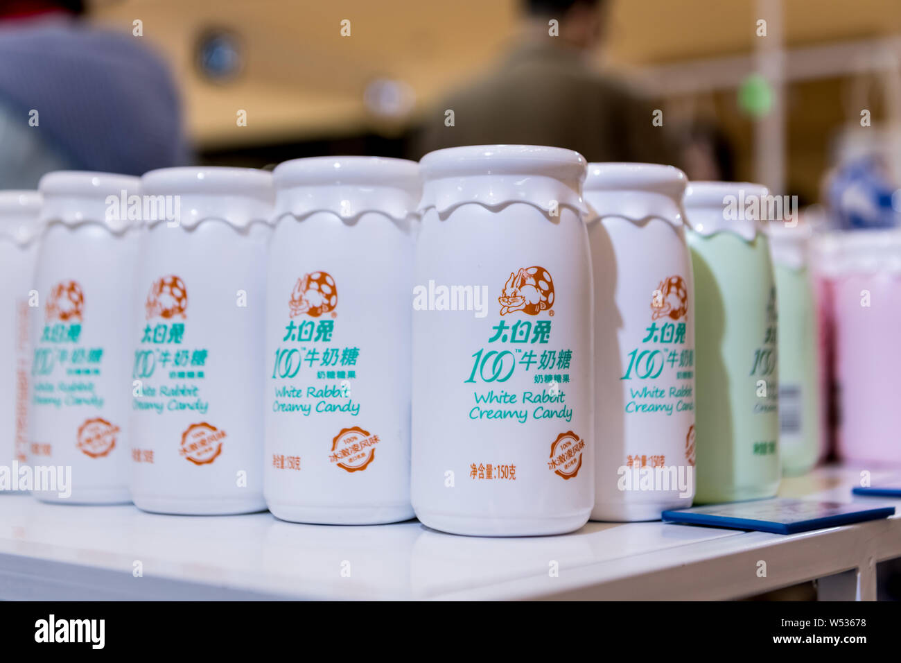 View of the 60th anniversary pop-up exhibition of White Rabbit candy in ...