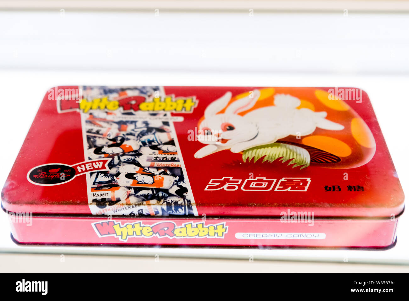 View of the 60th anniversary pop-up exhibition of White Rabbit candy in ...