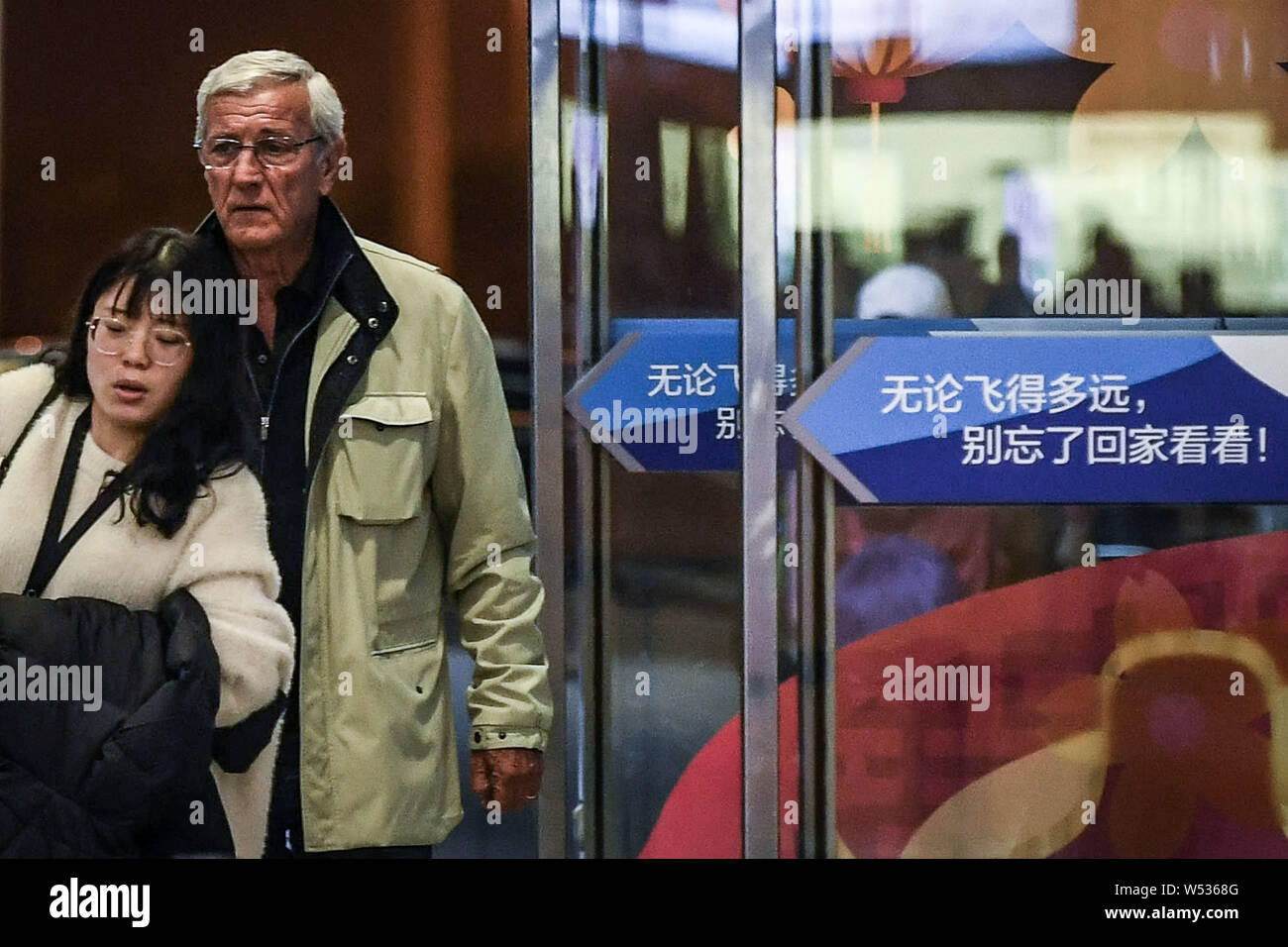 Italian football manager Marcello Lippi, the former head coach of the ...