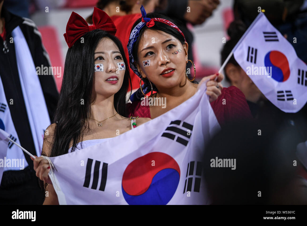 South Korean Football Fans Show Support For South Korea National
