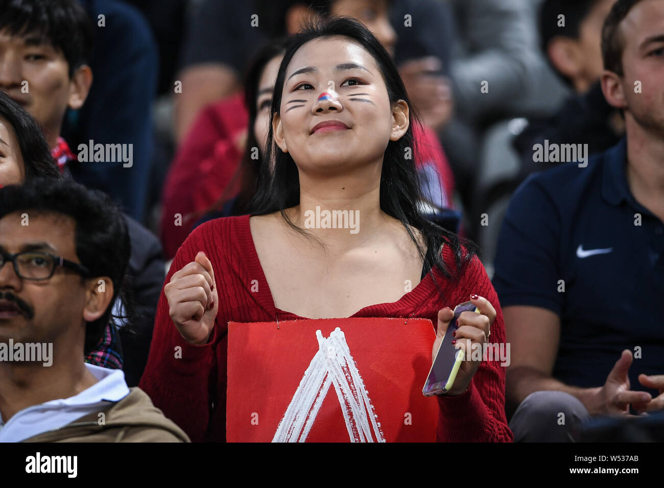 South Korean football fans show support for South Korea national ...