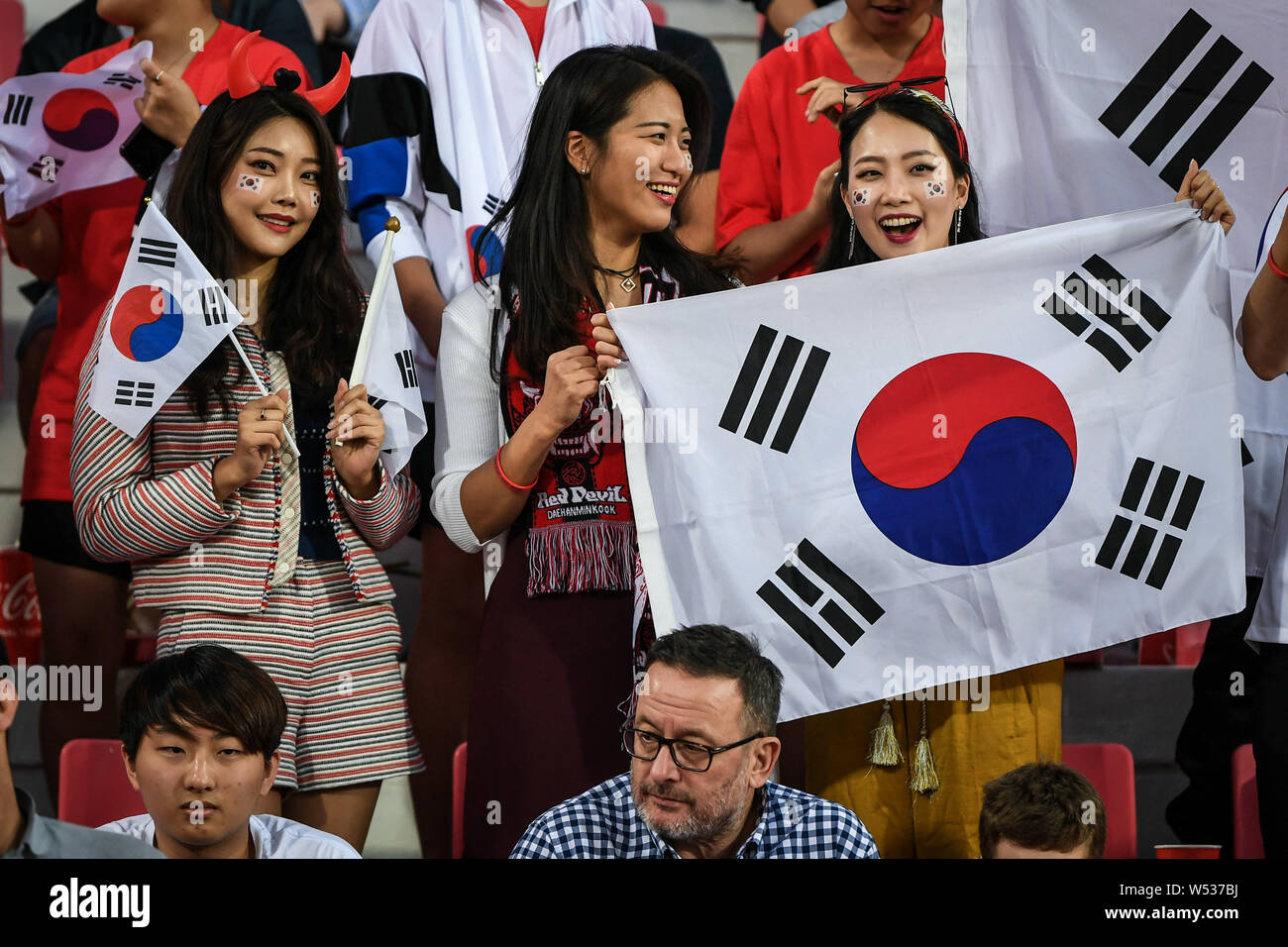 South Korean football fans show support for South Korea national ...