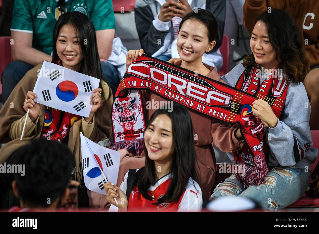 South Korean football fans show support for South Korea national ...