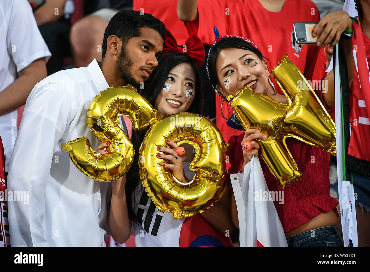 South Korean football fans show support for South Korea national ...