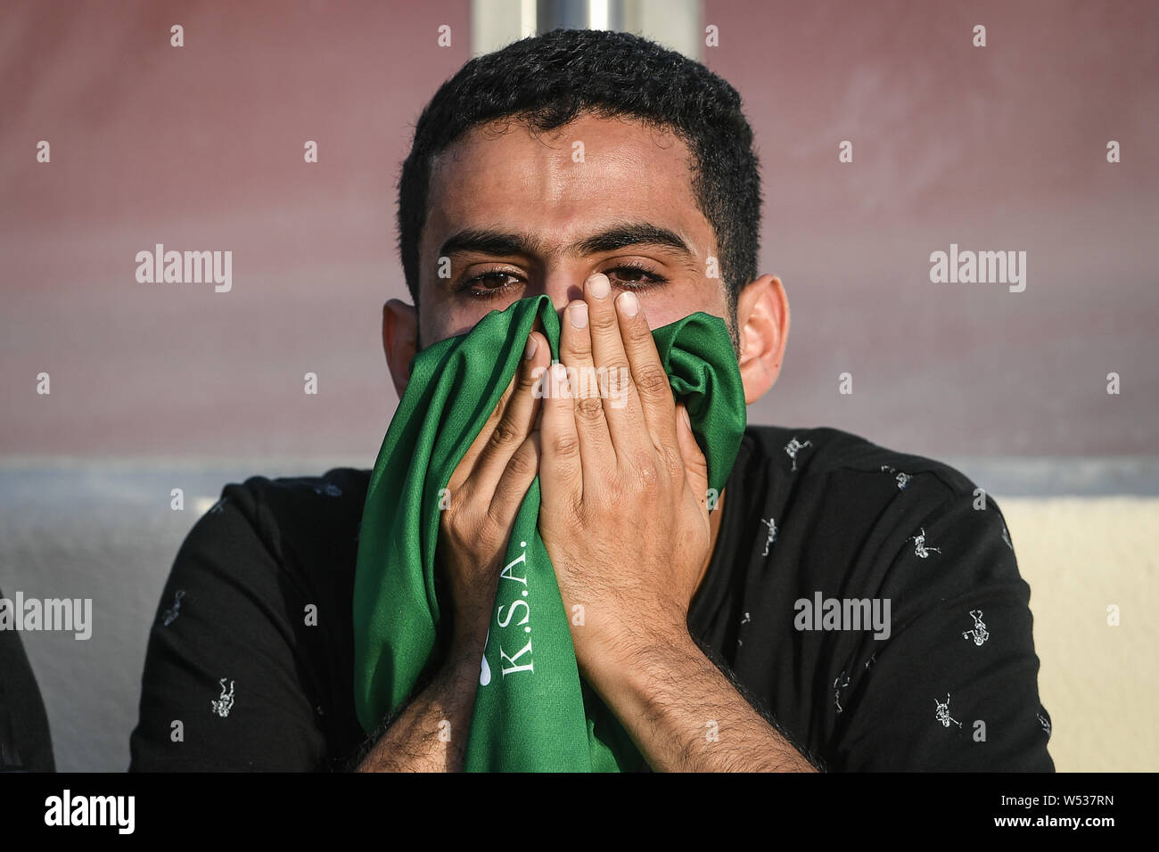 Saudi arabian fan hi-res stock photography and images - Alamy