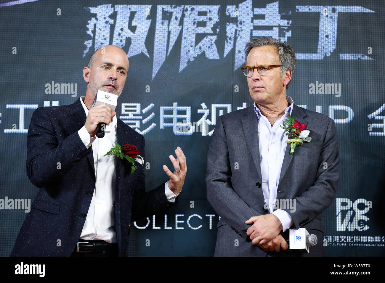 American screenwriter, film director, and producer Mark Steven Johnson ...