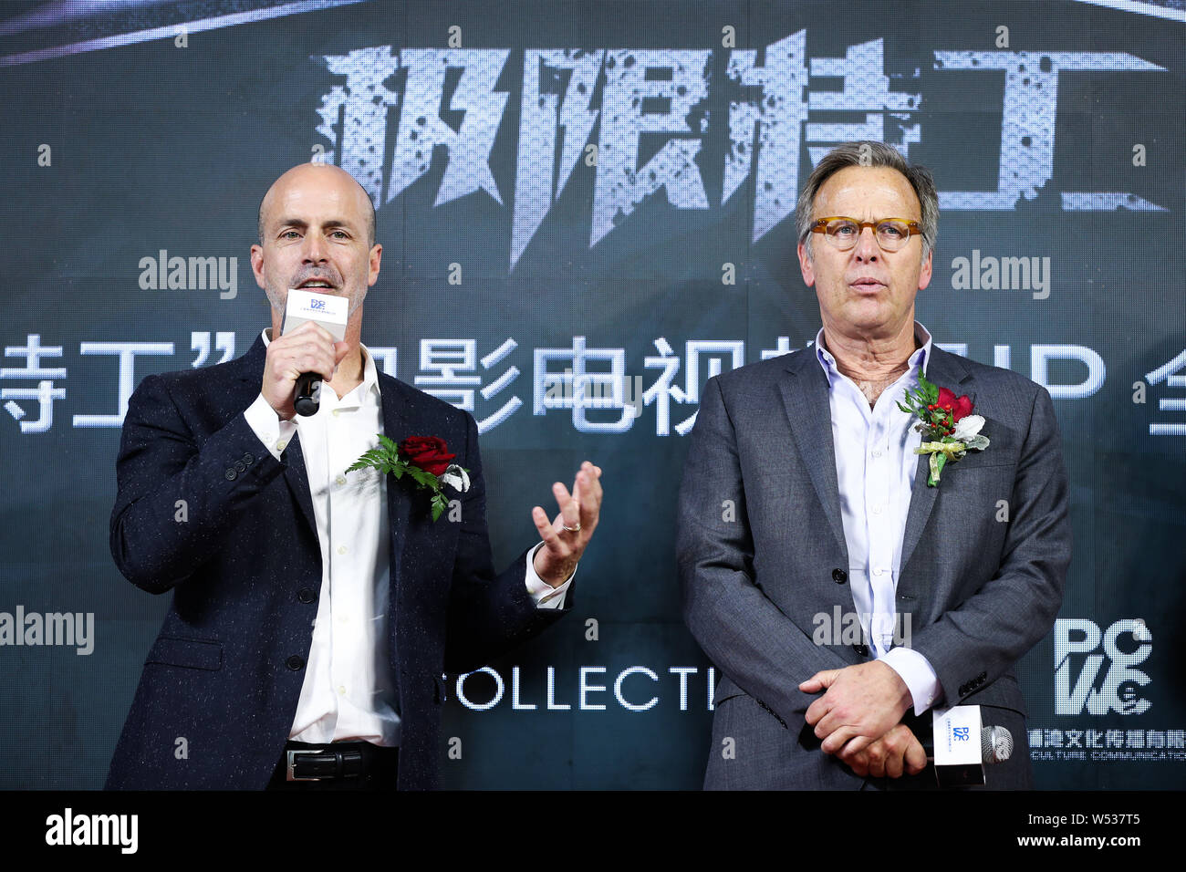 American screenwriter, film director, and producer Mark Steven Johnson ...