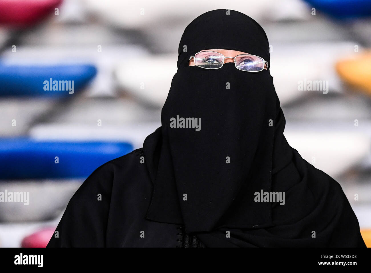 A Saudi Arabian football fan shows support for Saudi Arabia national ...
