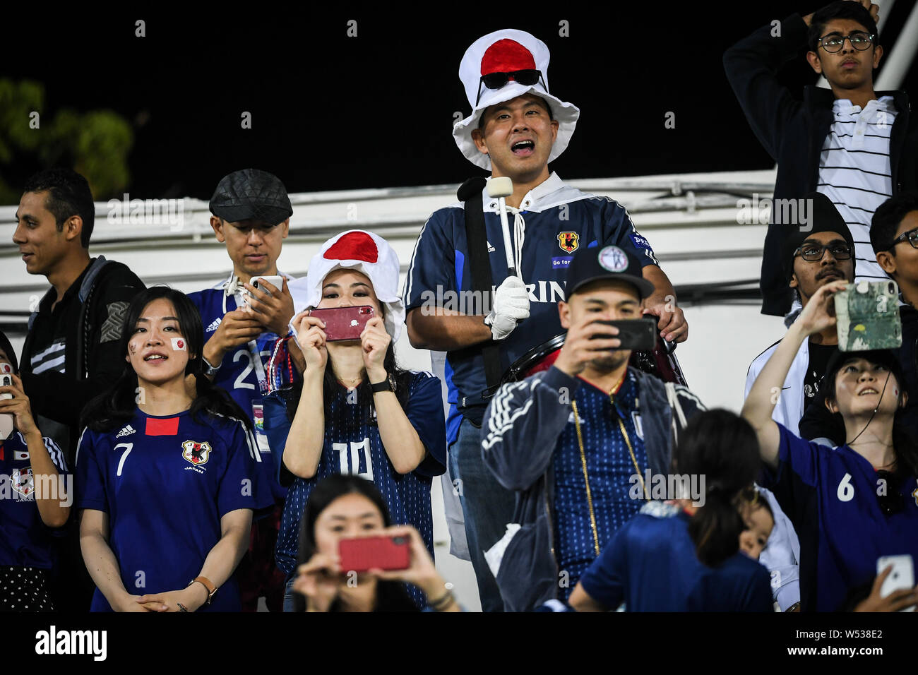 Japanese fans show support for Japan national football team in the ...