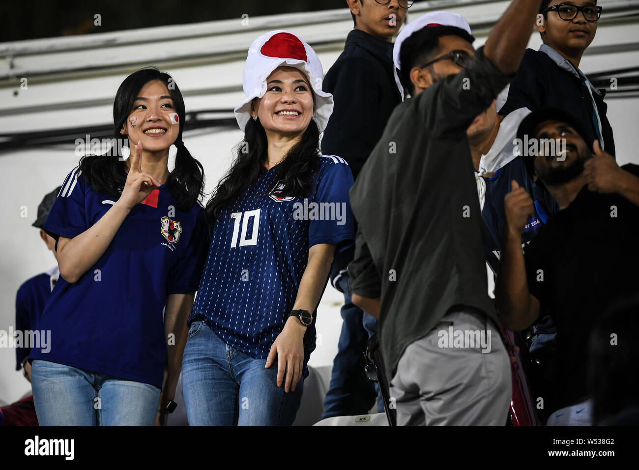 Japanese fans show support for Japan national football team in the ...