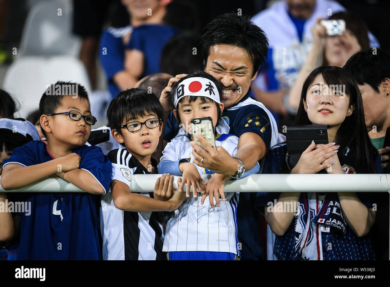 Japanese fans show support for Japan national football team in the ...