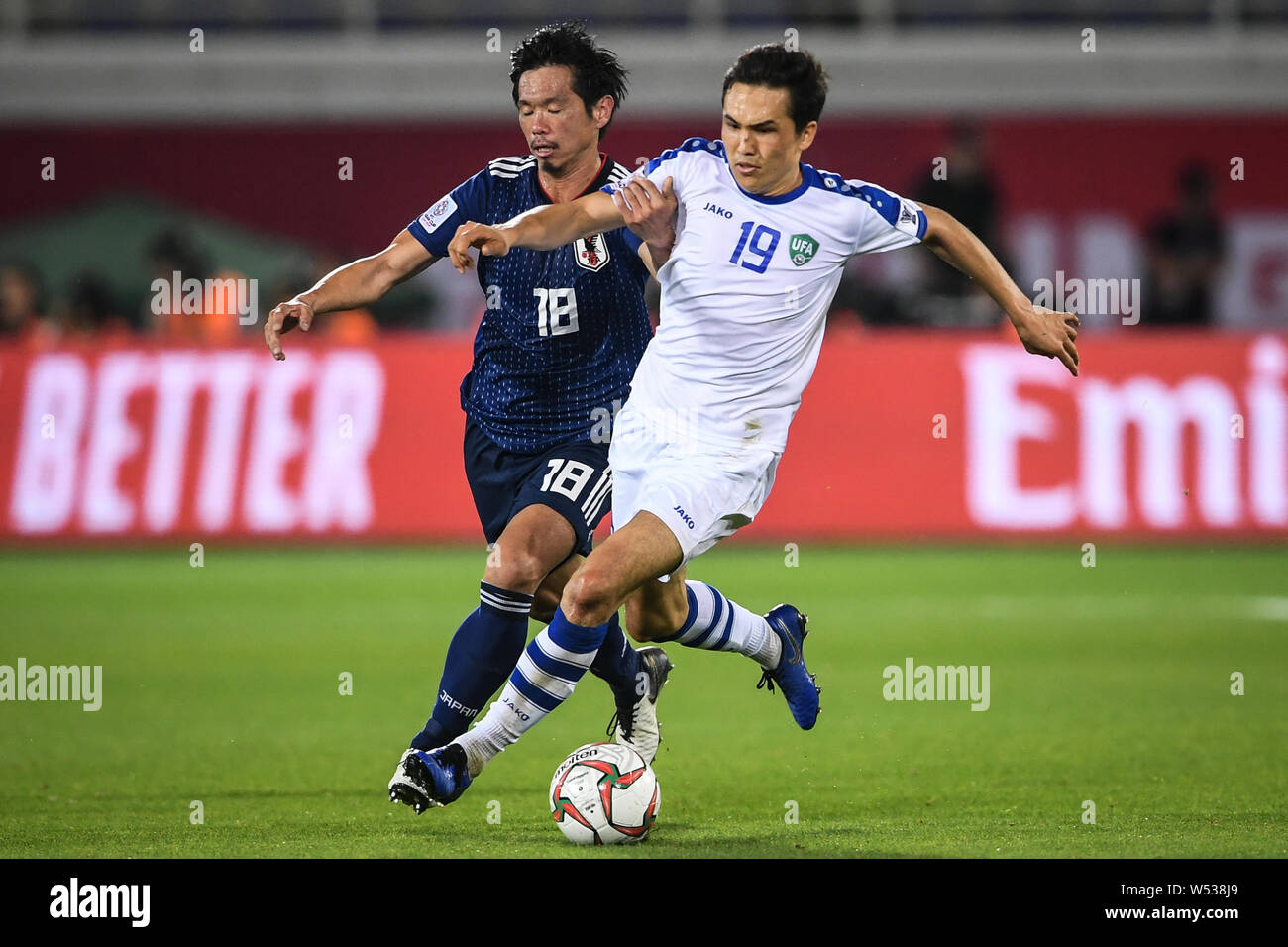 Tsukasa shiotani hi-res stock photography and images - Alamy