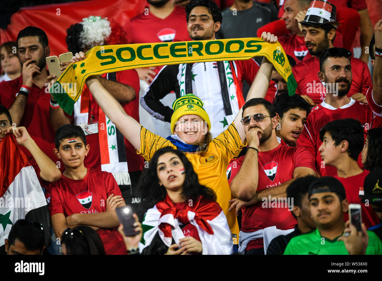 Australia fans show support for their team hi-res stock photography and ...