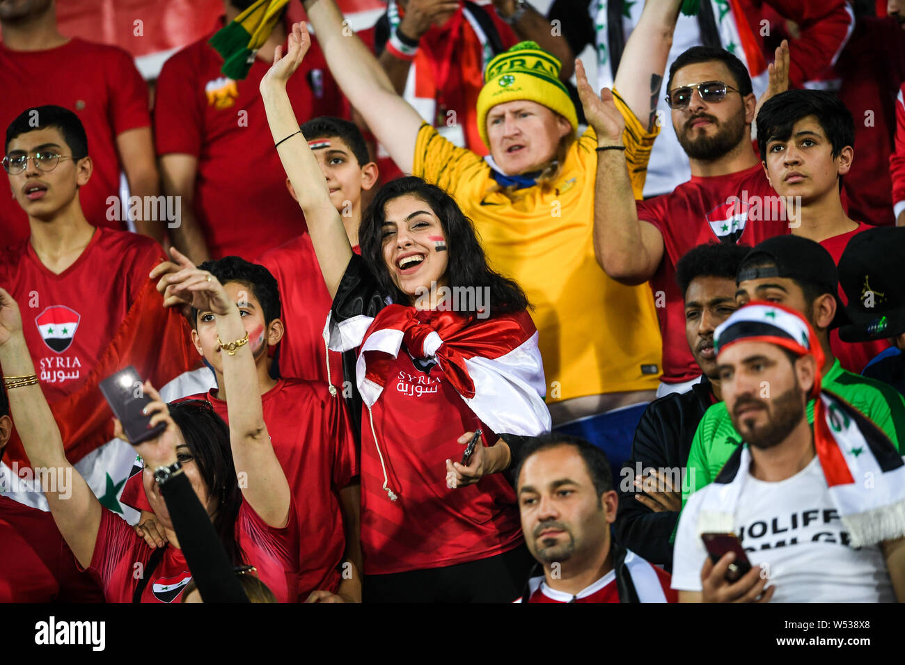 Australian fan hi-res stock photography and images - Alamy