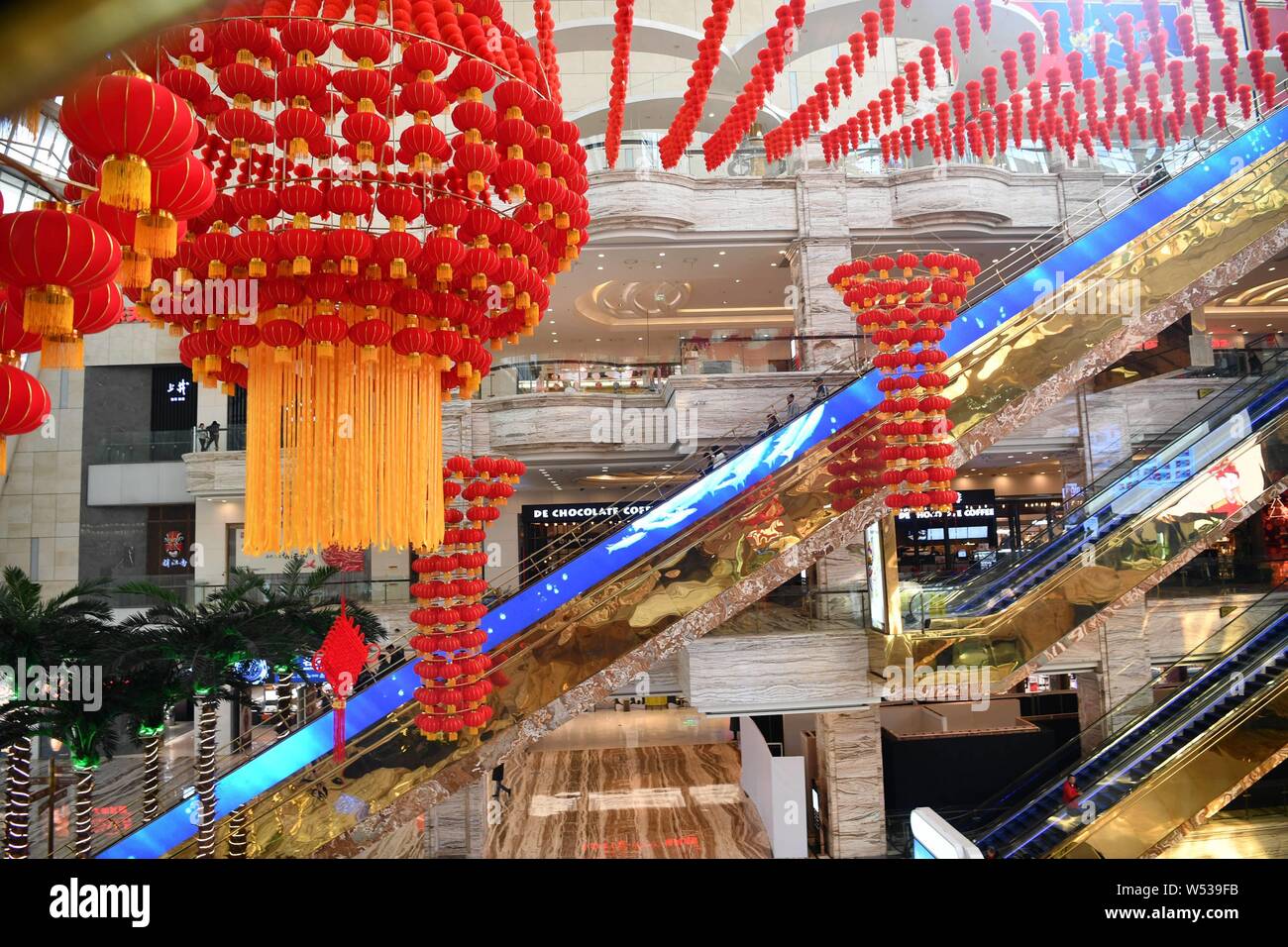 Largest freestanding building hi-res stock photography and images - Alamy