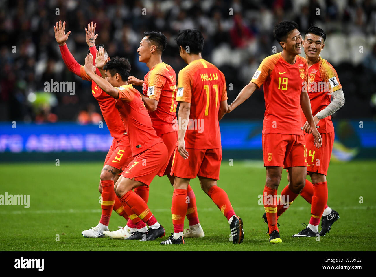 Players of China celebrate after scoring against Philippines in the AFC ...