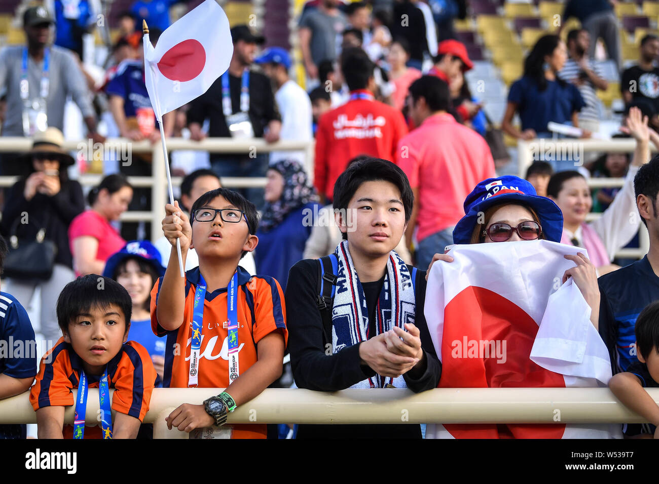 Little Japanese football fans show support for Japan national football ...