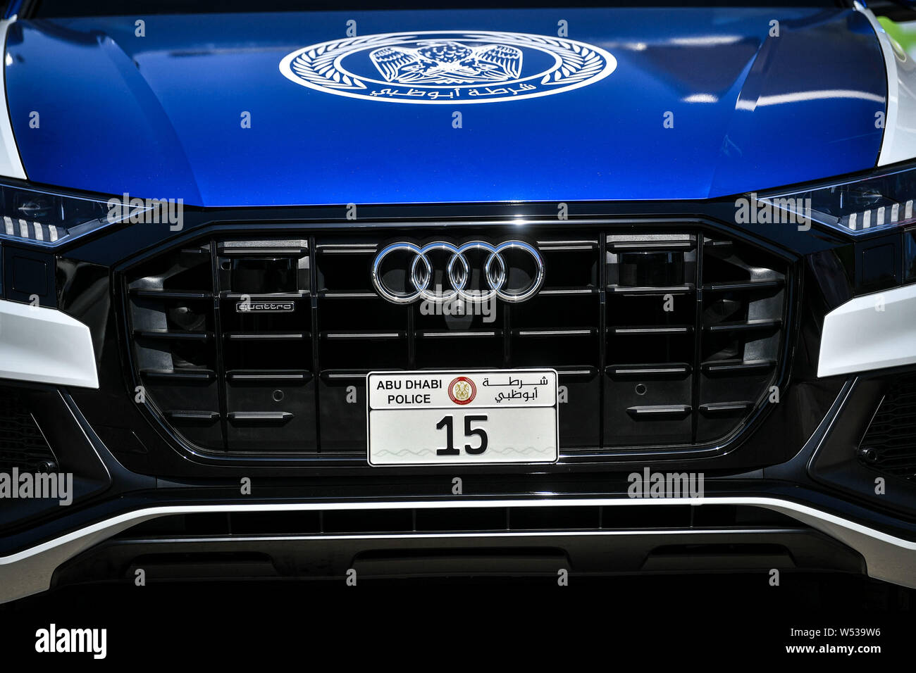 Audi police car hi-res stock photography and images - Alamy