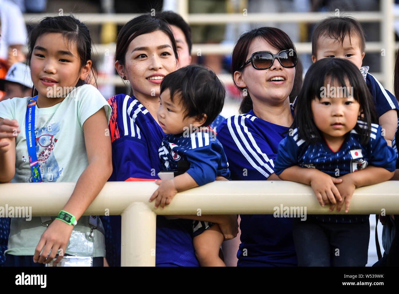 Little Japanese football fans show support for Japan national football ...