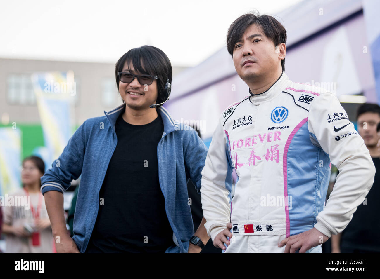 Shen pictures hi-res stock photography and images - Alamy