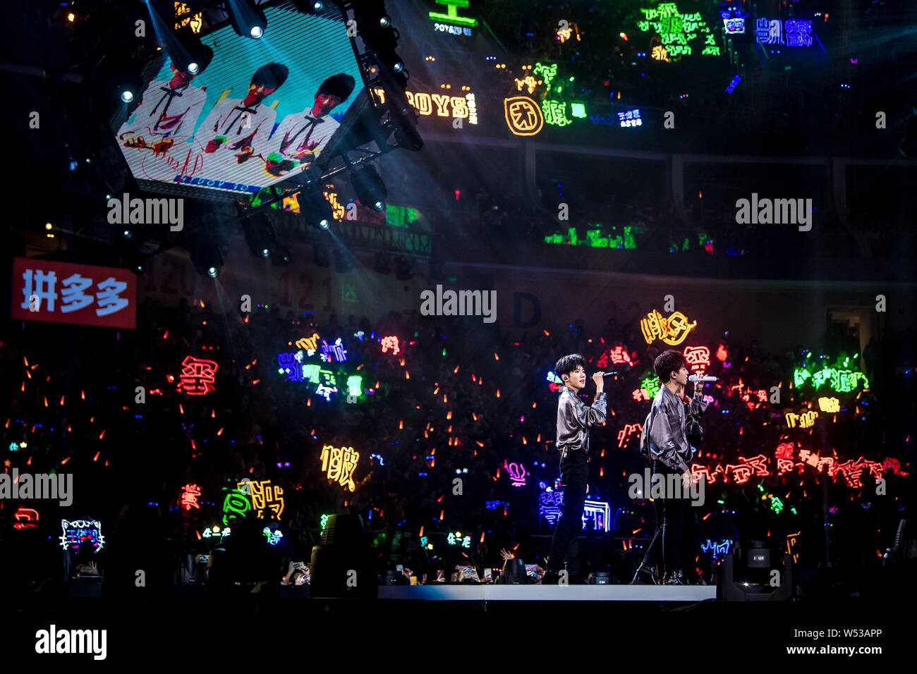 (From left) Roy Wang or Wang Yuan, Karry Wang or Wang Junkai, and ...