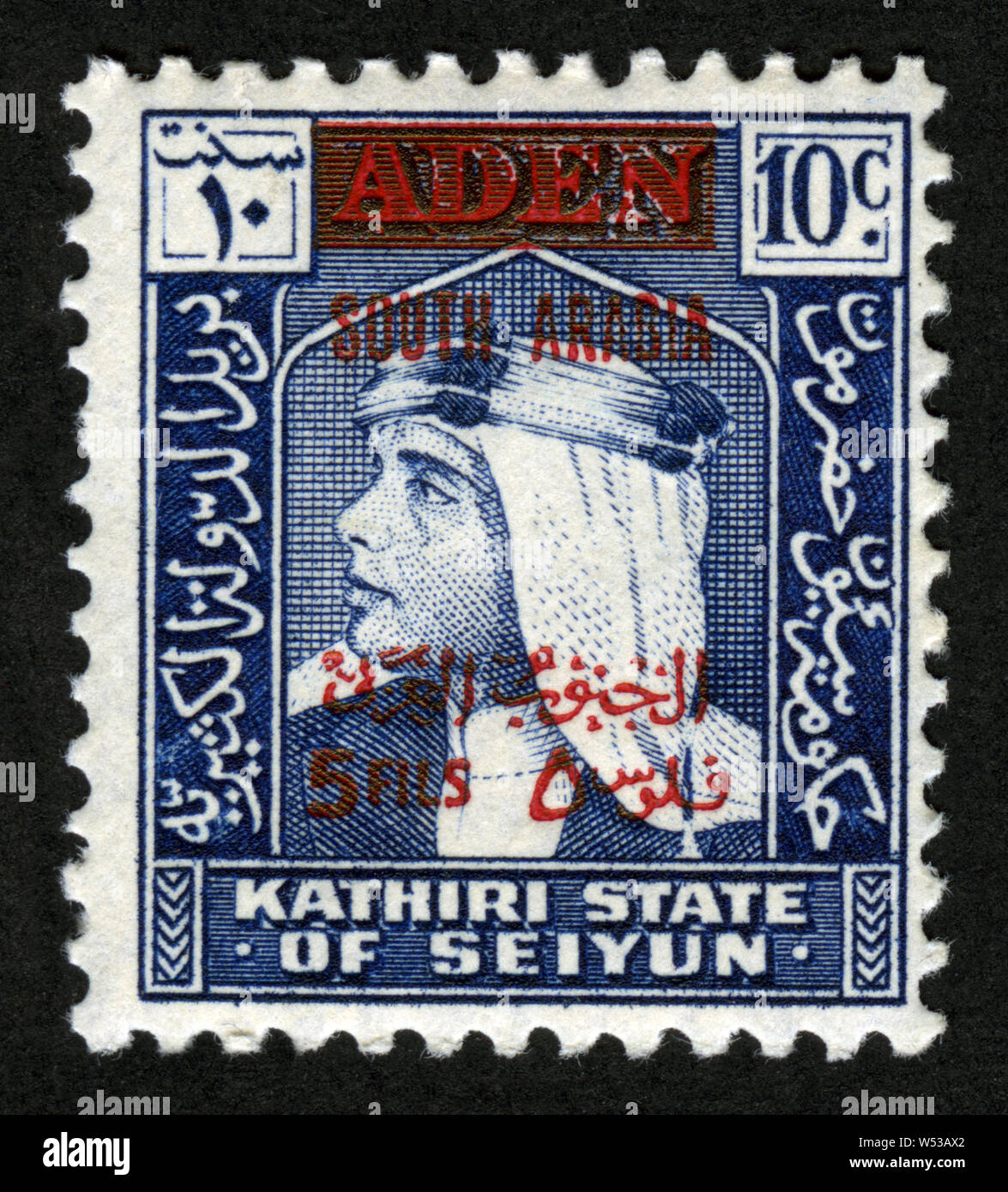 Kathiri High Resolution Stock Photography and Images - Alamy