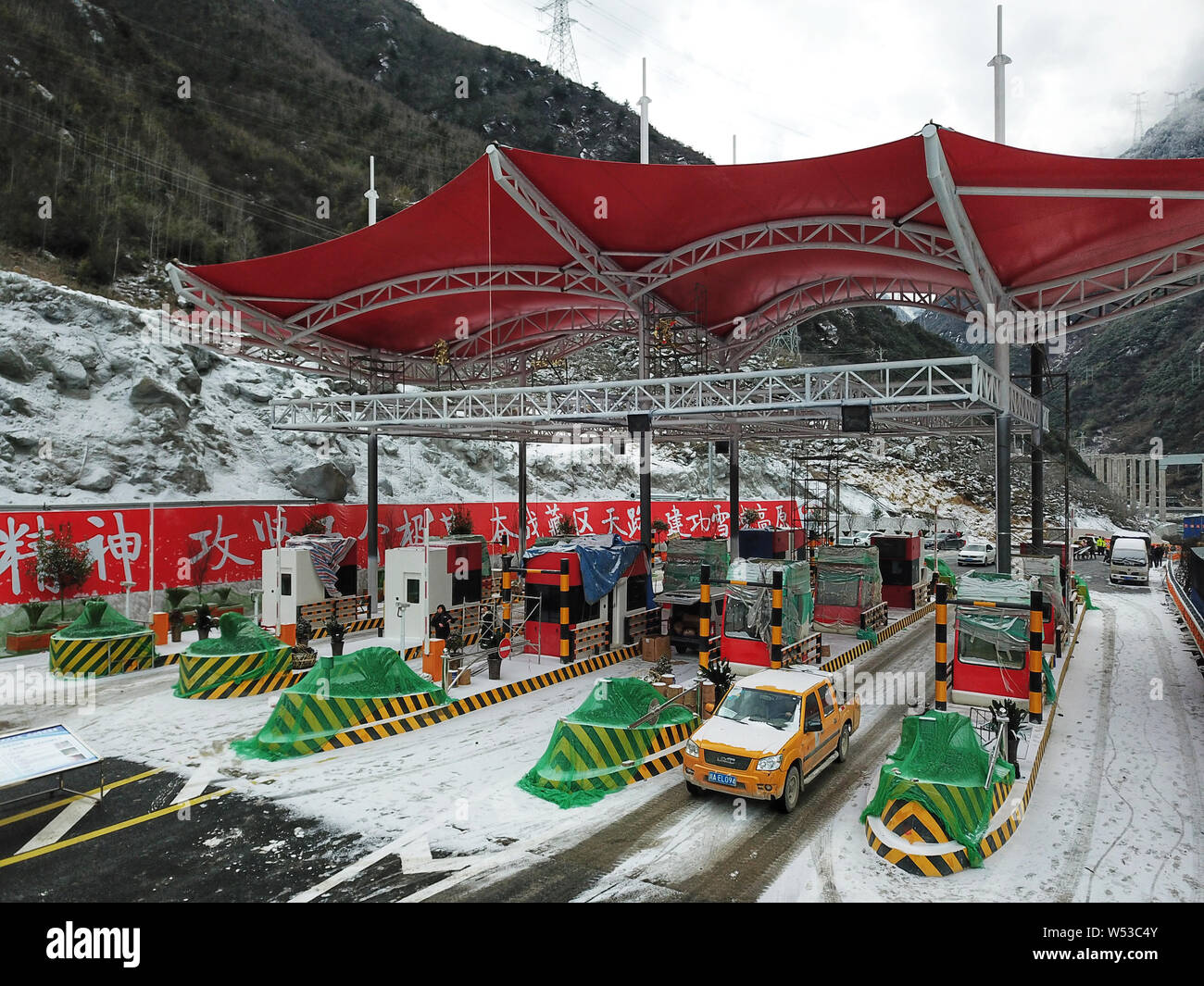 An aerial view of the Ya'an-Kangding Expressway during its trial ...