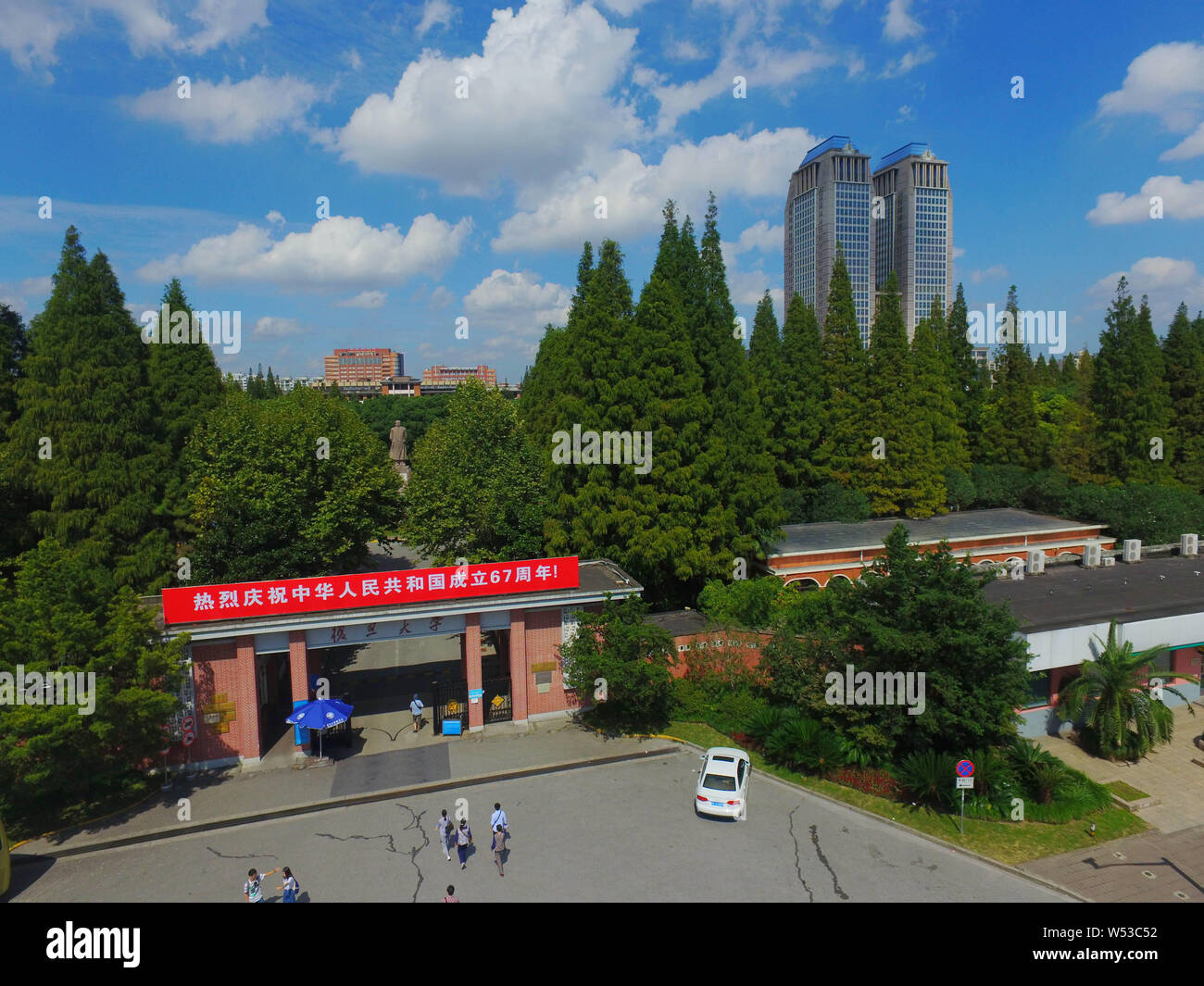 Partnershi hi-res stock photography and images - Alamy