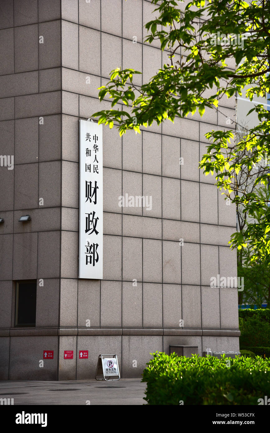 --FILE--View of the headquarters of the Ministry of Finance of the ...