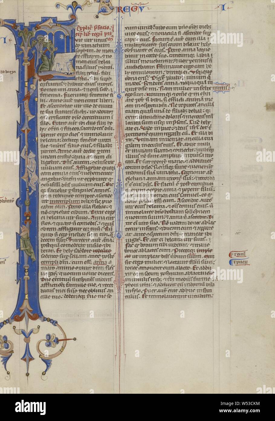 Elkanah hi-res stock photography and images - Alamy